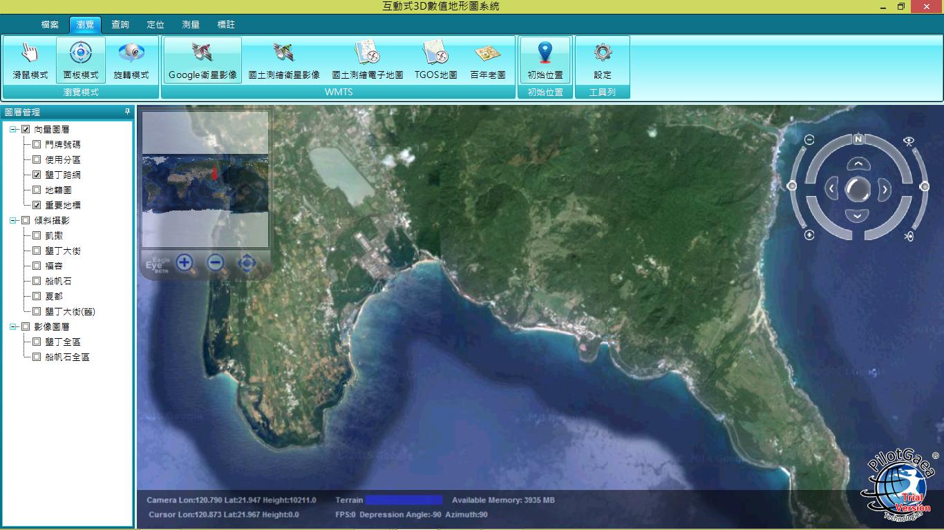 ChengYou Li's Resume