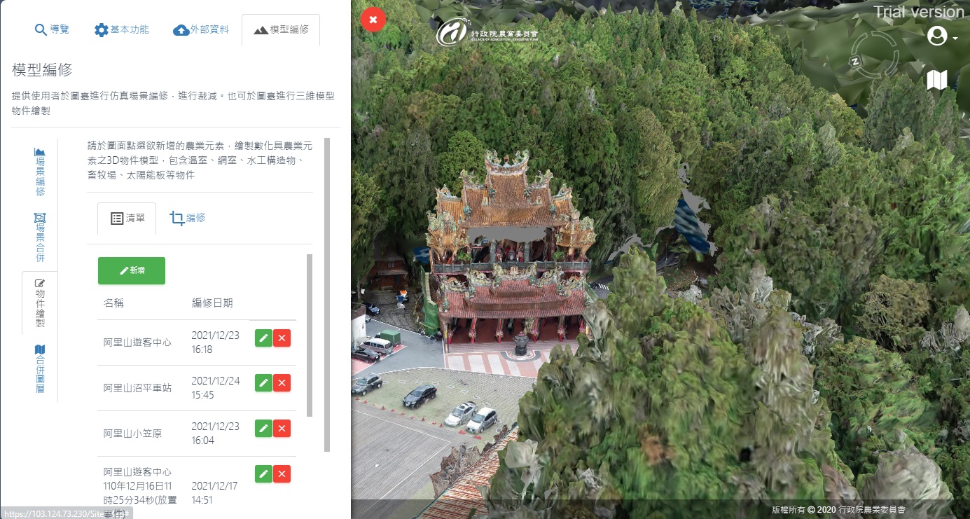ChengYou Li's Resume